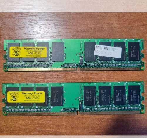 Оперативная память Memory Power DDR2 1 Gb PC800