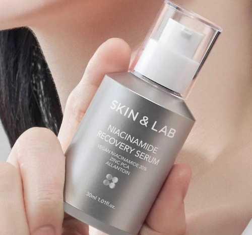 Skin&lab ниацинамид 20 сыворотка Niacinamide