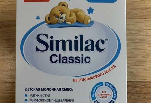 Молочная смесь similac(симилак) classic 1