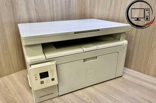 Мфу лазерное HP LaserJet Pro M132a