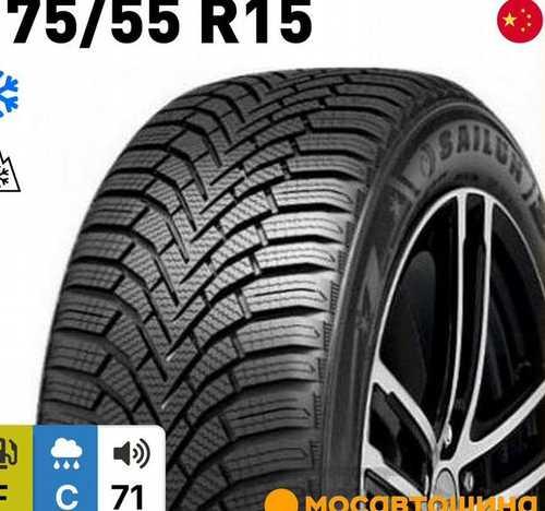 Sailun Ice Blazer Alpine  175/55 R15 77T