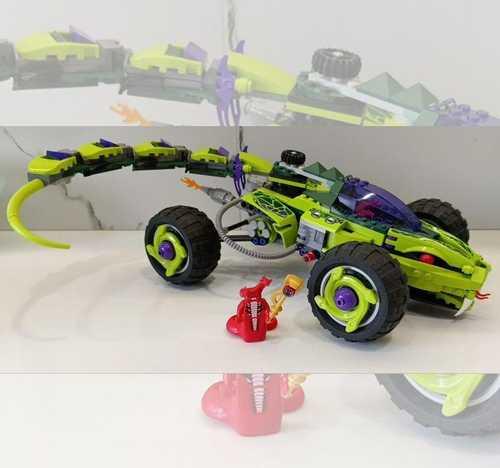 Lego ninjago 9445