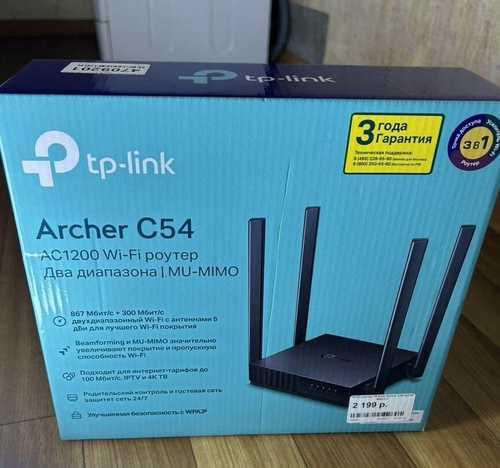 Wifi роутер tp link archer c54