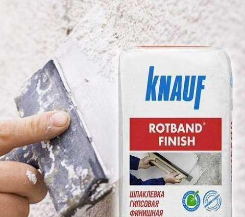 Шпаклевка гипсовая Knauf Ротбанд Финиш 25 кг