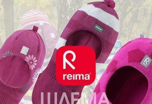 Шлема Reima закр склада зимние шерсть