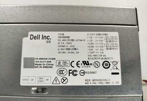 Блок питания Dell AC275AM-00