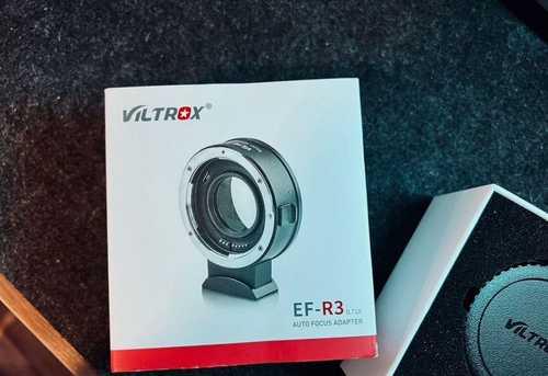 Адаптер Viltrox EF-R3 (EF-RF) 0,71x Speed Booster