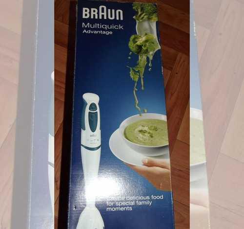 Блендер погружной braun