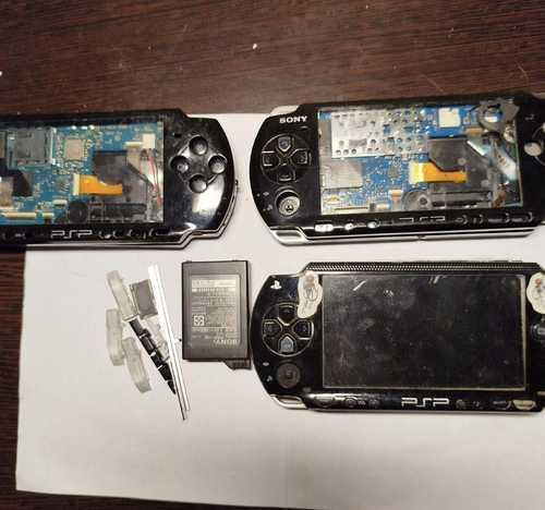 Портативная игровая приставка Sony psp