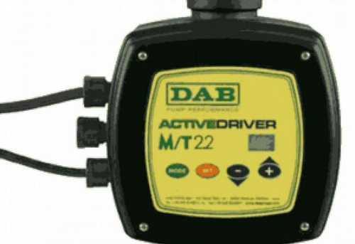 Блоки управленя active driver DAB