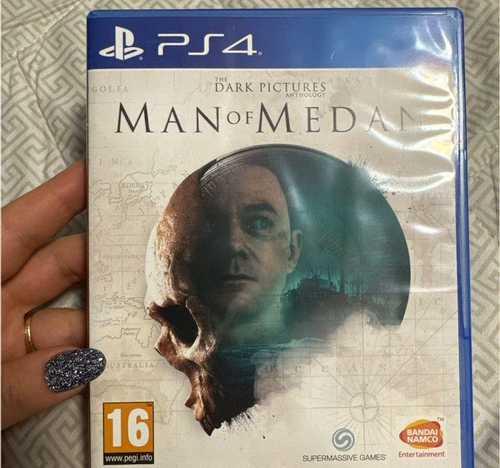 Диски на ps4 Man of Medan