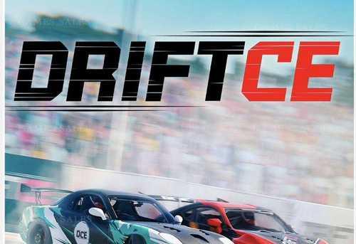 Driftce xbox ONE/XS ключ