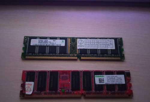 DDR1 400MHz 1gb