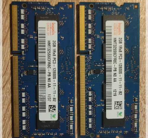 Оперативная память ddr3L 4 gb (2*2) для ноутбука