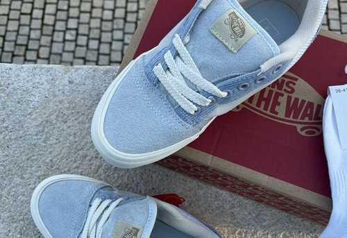 Дутые Vans Knu Skool blue