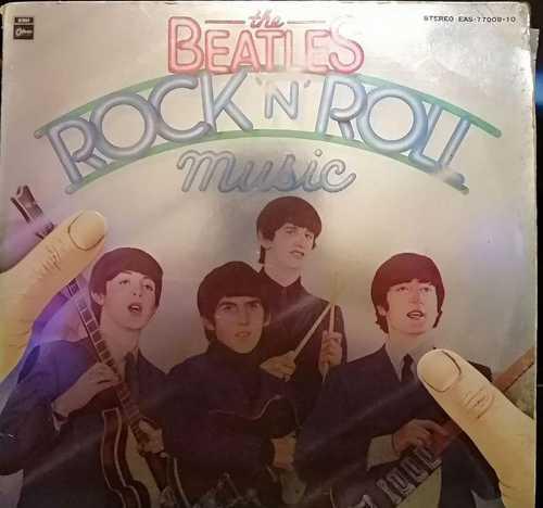 LP The Beatles - Rock 'N' Roll Music 2LP