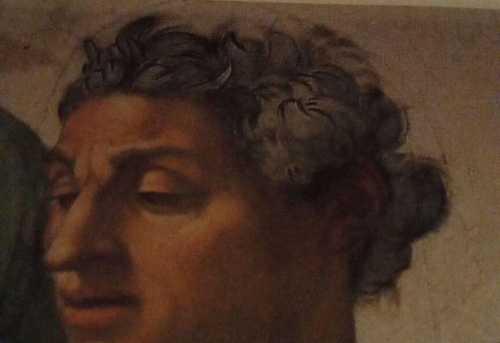 Открытки Микеланджело Сикстинская капелла Италия