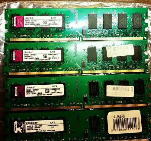 Оперативная память ddr2 2gb kingston