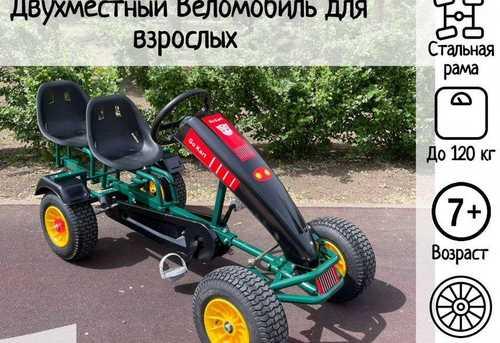 Двухместный веломобиль для взрослых V70