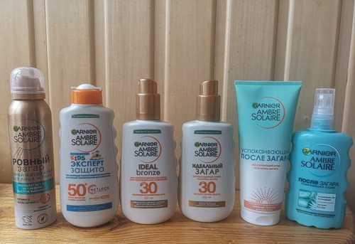 Garnier ambre solaire