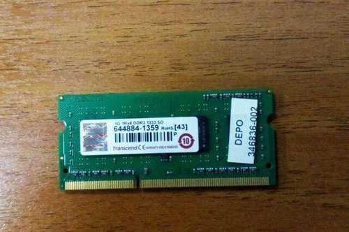 RAM SO-dimm Transcend DDR3 1024/10600/1333