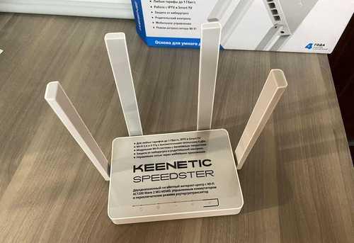 Keenetic Speedster Wi-Fi роутер KN-3010