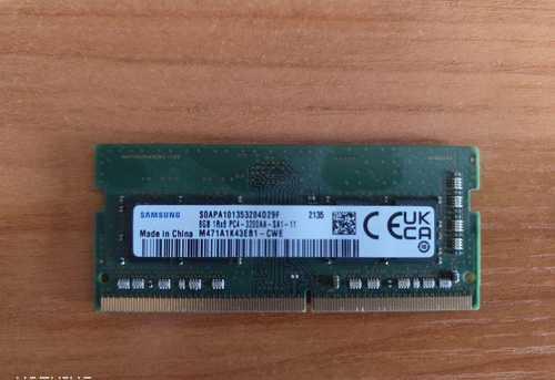 Оперативная память Samsung DDR4 sodimm 8GB 3200MT