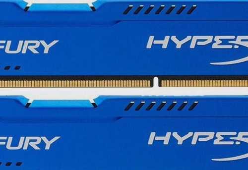 Оперативная память HyperX fury DDR3 2x8 гб
