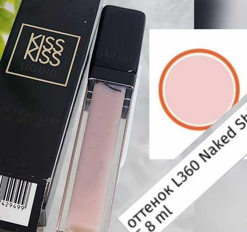 Помада guerlain L360