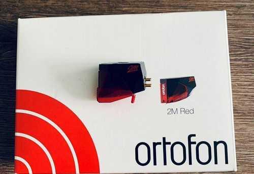 Головка звукоснимателя Ortofon 2M Red
