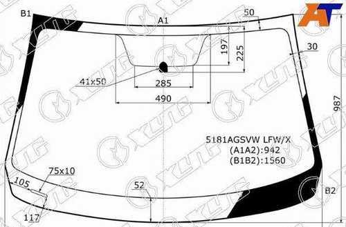 Стекло лобовое mazda mazda3