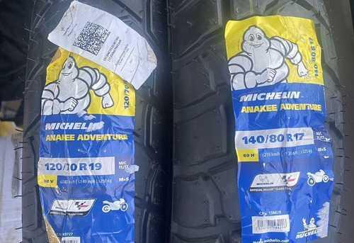 Michelin Anakee Adventure 140 80 r17, 120 70 r19