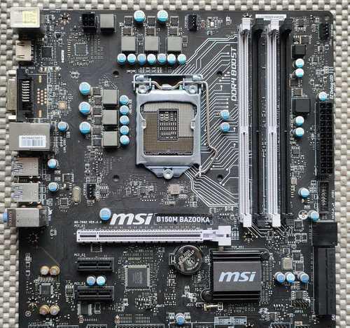 MSI B150M bazooka