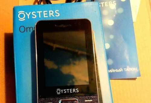 Oysters model Omsk