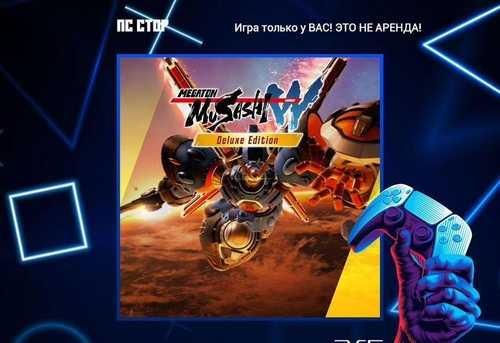 Megaton musashi W: wired Deluxe Edition PS5