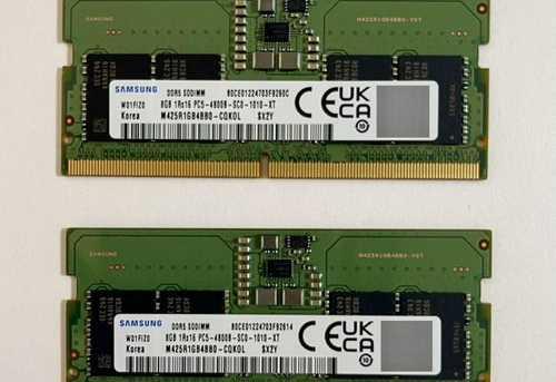 Оперативаная память Samsung DDR5 16GB 4800MHz OEM