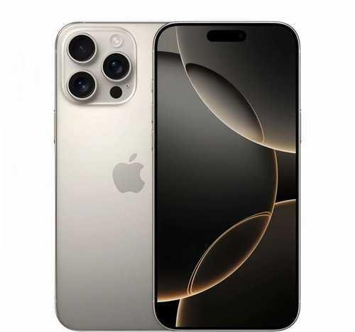 iPhone 16 Pro, 128 ГБ