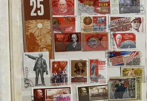 Почтовые марки СССР, Ленин