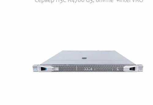 Сервер H3C R4700 G3 8 nvme +intel VRO
