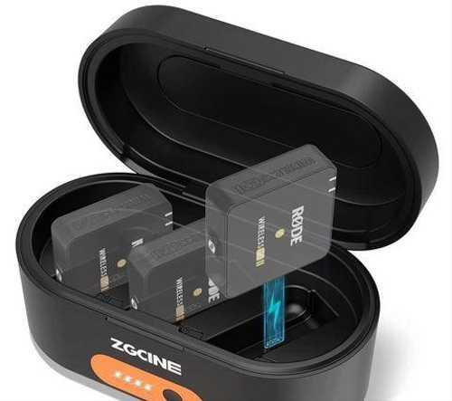 Зарядный кейс ZGCine ZG-R30 для rode Wireless GO