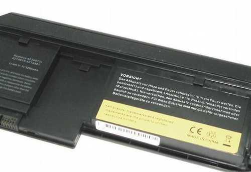 Аккумулятор Lenovo ThinkPad X220 11.1V 5200mAh