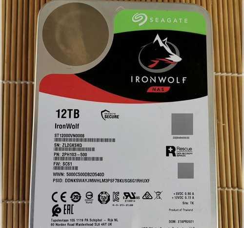 Жесткий диск Seagate Ironwolf 12 TB