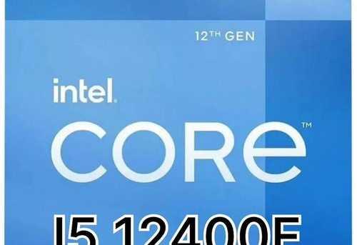 Новый процессор Intel Core i5 12400F OEM, LGA 1700
