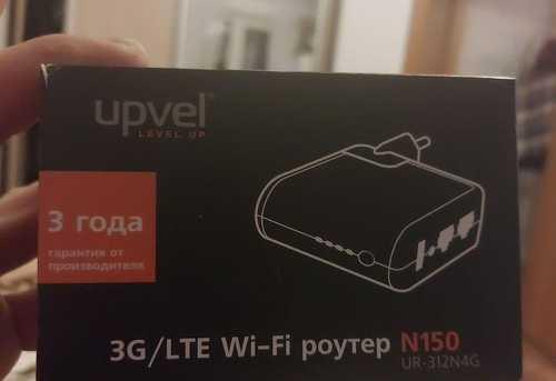 Wifi роутер 3g/lte