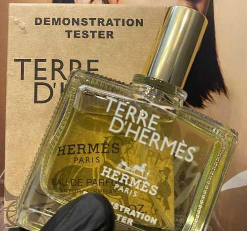 Hermes terre dubai duty free