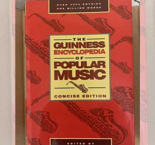 Guinness Encyclopedia of Popular Music