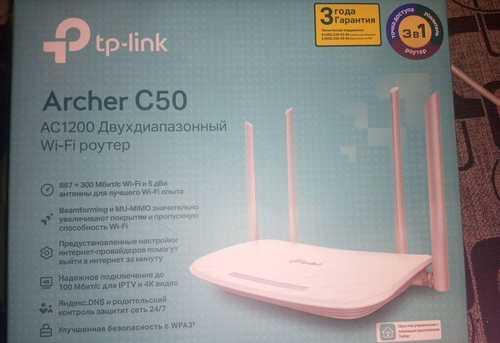 Wifi роутер tp link archer c50