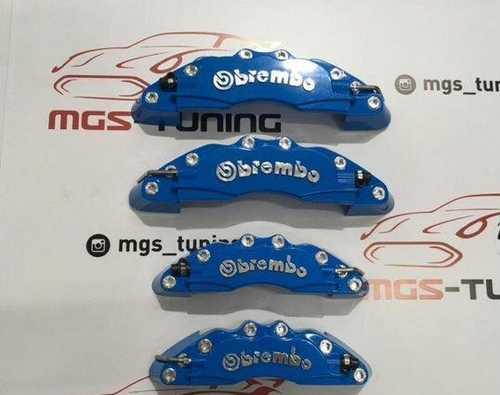 Накладки на суппорта Brembo Синие