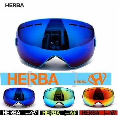 Горнолыжные маски/ очки для сноуборда Herba Star