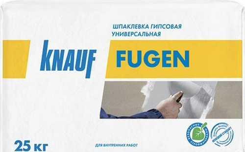 Шпаклевка гипсовая Knauf Fugen 25 кг